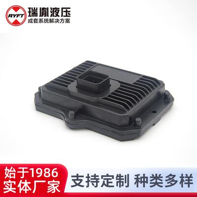 厂家供应HHC-26C控制器移动车辆工程机械控制系统通用控制器