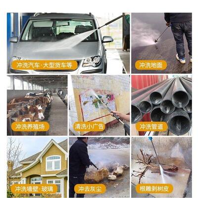 枪油油汽高压洗车机大功率清柴洗机商用工业级水ATR下水道管道疏