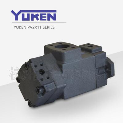 PV2R11-17-31-F-1R 油研(YUKEN)系列 叶片泵/液压油泵