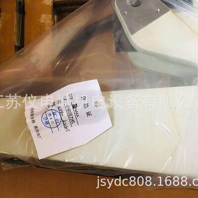 供应日本NAKA手压机NH255Y全新原装正品特价销售欢迎询价