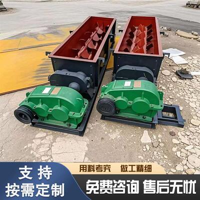 粉煤灰双轴搅拌机卧式混合机干粉砂浆饲料双轴搅拌机