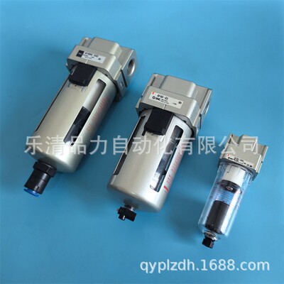 油雾分离器AFM20/AFM30/AFM40-01-02-03-04D/C/B/BD/BC-J-R-W-2-Z
