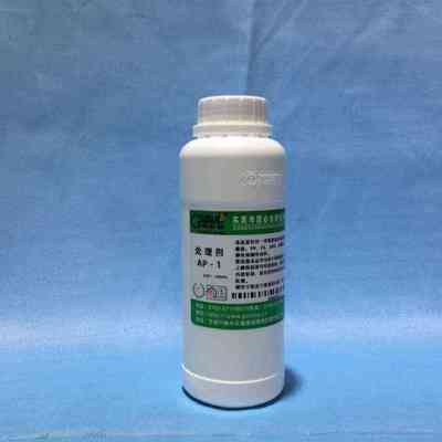 硅胶粘接用770处理剂 PP处理水 橡胶处理剂 去油清洁剂底涂剂