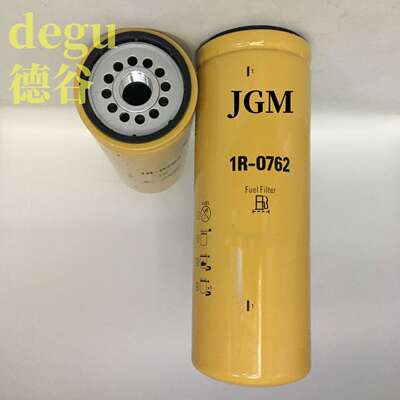 柴滤JM-3045;P551311;P550625;FF5624;FF5319;KS596-5;1R-0762