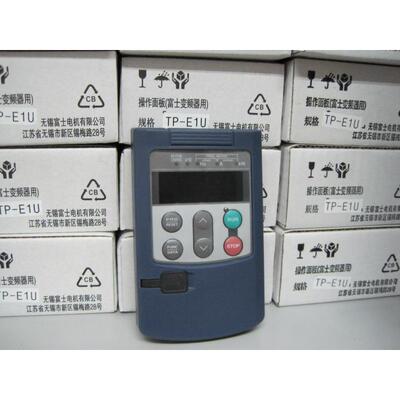全新富士变频器面板TP-E1UTP-G1-C1TP-G1-CLS TP一E1TP-G11STP-M1