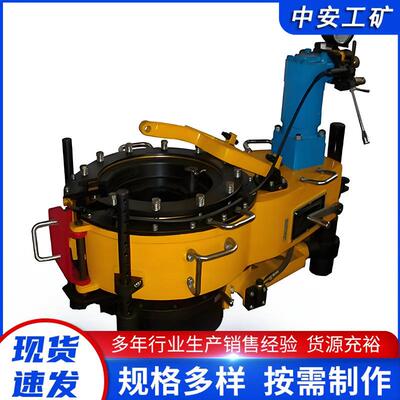 矿用液压动力钳XQ89/3YC液压动力钳矿用闭口型液压动力钳