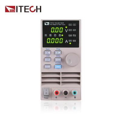 艾德克斯可调直流稳压电源IT6720IT6721IT6722IT6722A数控电源