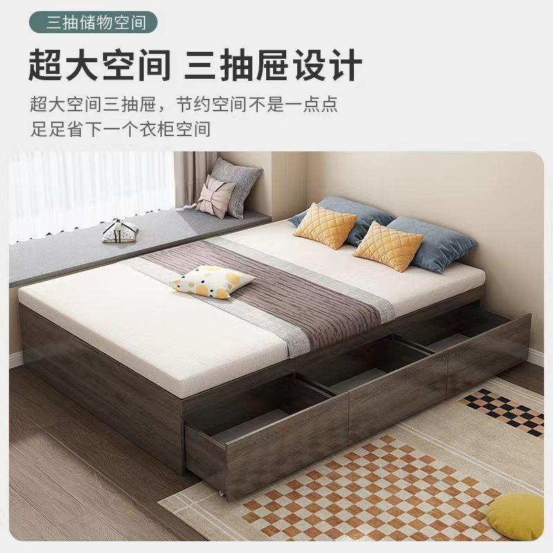 实木床现代简约双人床无床头床储物床地台榻榻米两人双人床柜一体