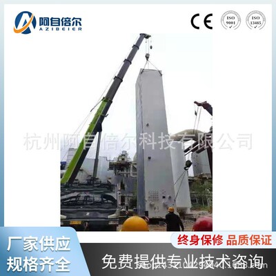 50立方小深冷工业深冷空分设备高纯氮设备深冷液氮液氧设备