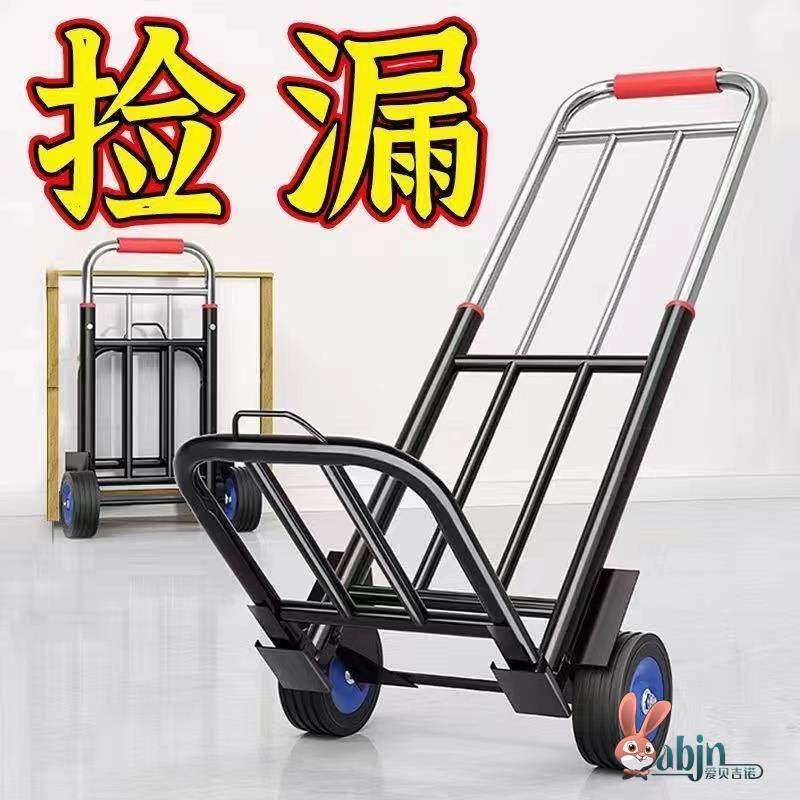 广场舞音响专用小拉车户外移动拉杆唱歌k歌音箱蓝牙大功率重低音
