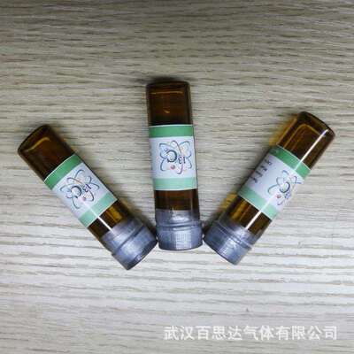 供应葡萄糖-13C6110187-42-3D-葡萄糖-UL-13C1g5g10g