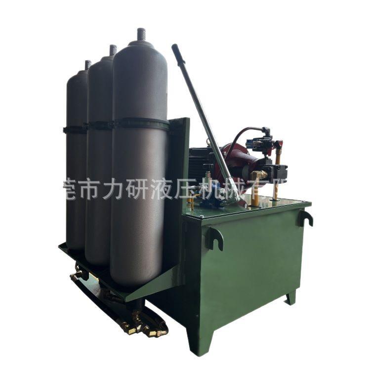 厂家生产蓄能器液压站成套液压系统液压泵站液压动力站动力单元