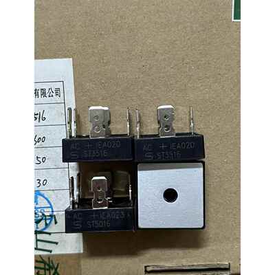 全新 ST3516 ST5016 35A1600V银脚 三相整流器 5脚 现货