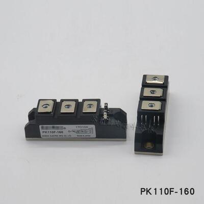 PK40FG120 PK55FG160 70FG 90FG160 PK110FG160 PK130FG160可控硅