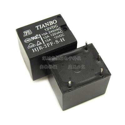 HJR-3FF-S-H 12VDC 原装豆浆机继电器 12V 10A T73 电饭锅 4脚