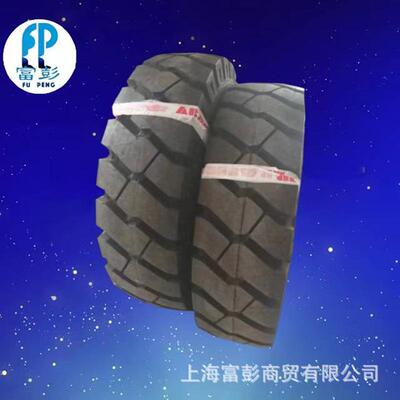 3吨合力杭州叉车充气轮胎后轮6.50-10 10层级SD6000 650-10带内胎