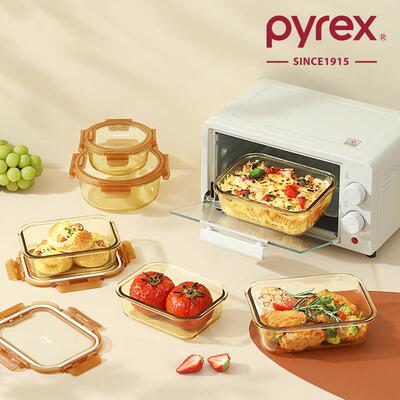 Pyrex康宁琥珀玻璃饭盒微波炉加热碗带盖上班族带饭餐盒保温便当