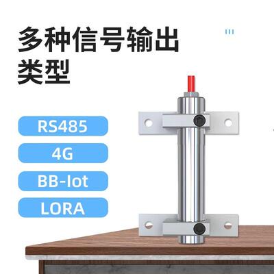 振弦式表面应变计桥梁隧道RS485钢筋混凝土形变计监测防水埋入式