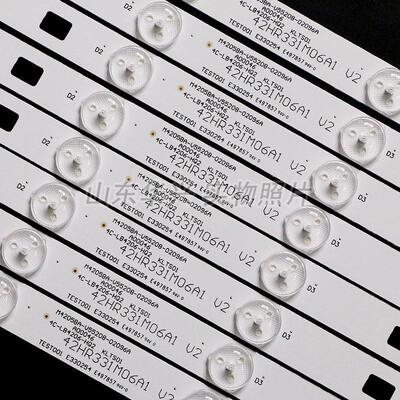 热销鲁至适用TCL L42F3700A灯条42HR331M06A1 V2 4C-LB4206-HQ2/H