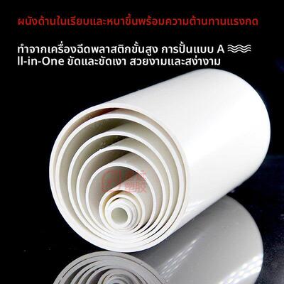 PVC管给水管胶粘塑料供水管上水管白蓝灰色DIY管道养鱼虾池202575