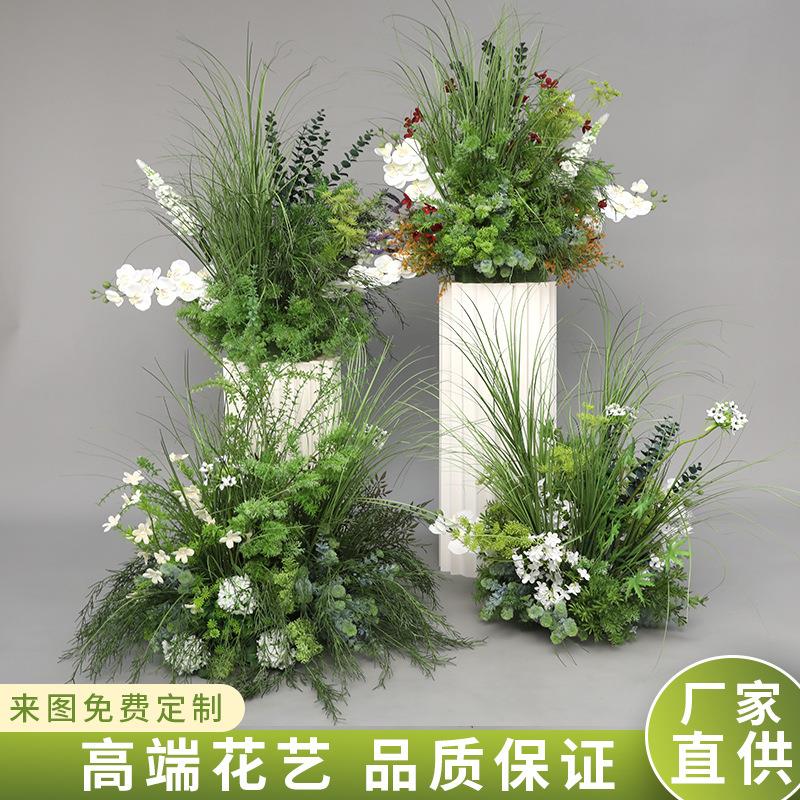 美陈森系婚礼装仿新款色系真绿植地摆商业仿真排花婚庆花艺排花饰