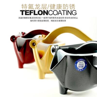 台湾STARDUST手动榨汁机石榴汁柳橙汁柠檬夹榨汁器奶茶店压果汁机