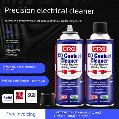 CRC02016C精密电器清洁剂线路板pcb清洗剂手机主板电子仪器覆活剂