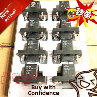 松川 409-1AH-V1 24VDC金龙宇通安凯电源总开关12V启动200A继电器