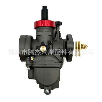 直销PE24FL法兰运动款NSR125 KX80 KX100 KX125 24MM黑色化油器