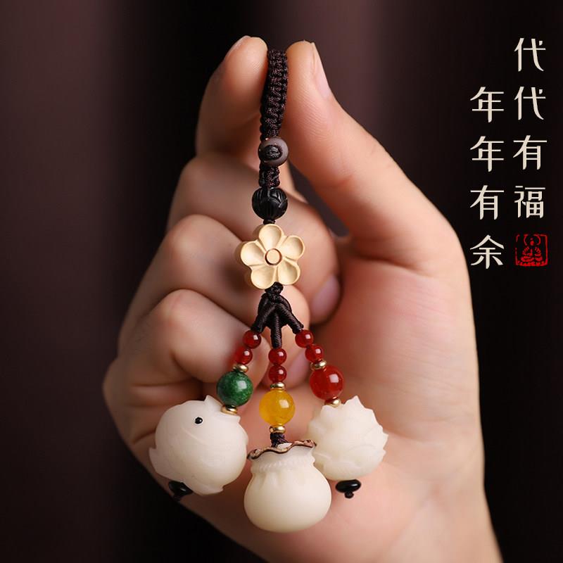 招财菩提根莲花福袋汽车钥匙扣挂件可爱精致小鱼吊坠男女钱袋挂饰