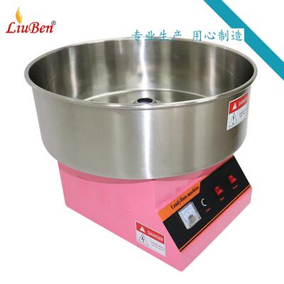 商用全自动棉花糖机台式花式彩糖棉花糖机器传统小吃画糖机