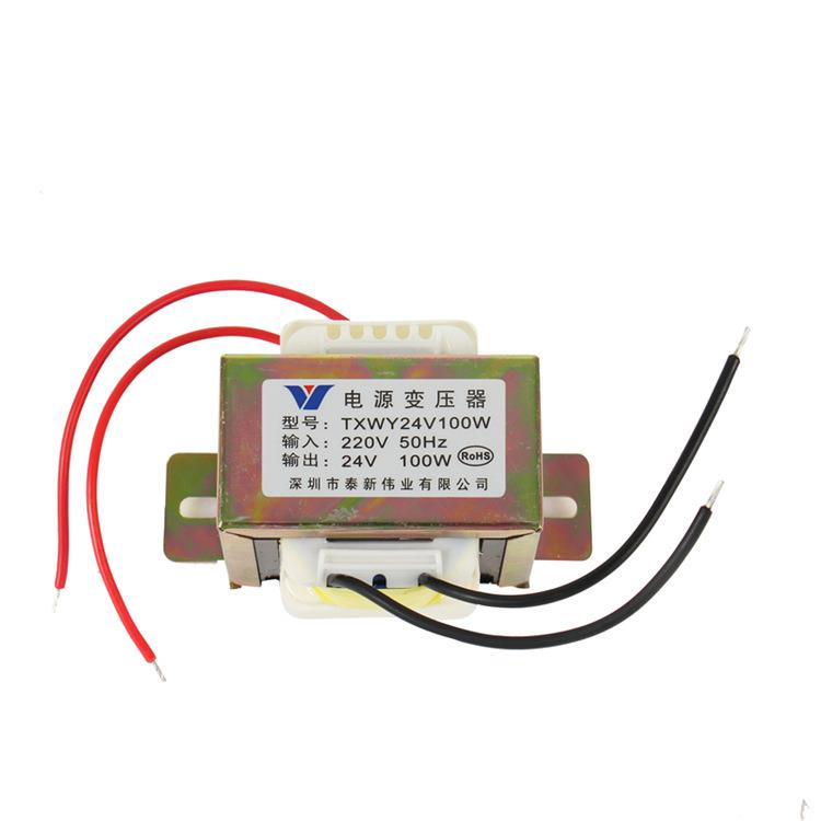 EI76纯铜变压器220V变24V100W 可按要求定做