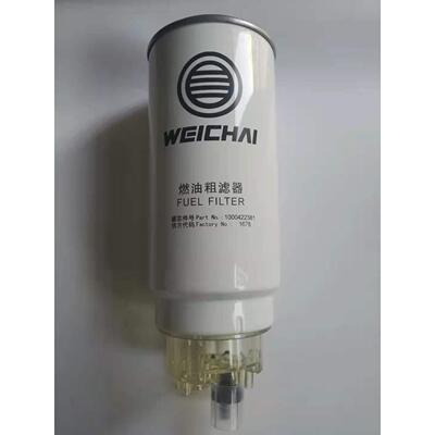 PL420柴油油水分离器1000424916 612600081335A1000422381通用