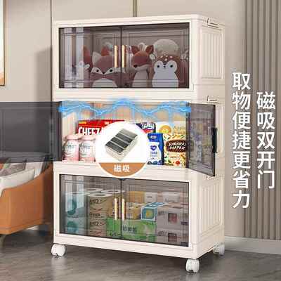 叠收纳柜可折物储柜家用客厅免安装置物柜儿童玩具柜子塑料整ZDA