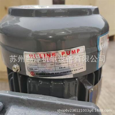 良机冷却水塔水泵电机1HP2P立泵LSP-040