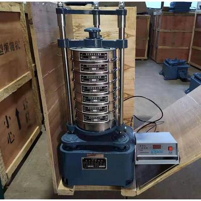 ZBSX-92A震击式标准振筛机标准筛振动筛砂石筛摇筛机