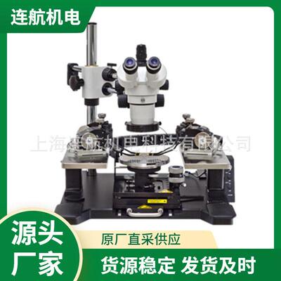 FORMFACTOR模块化探针台MPS150 晶圆计量工具 频