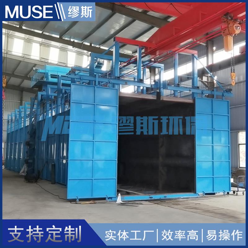 直销汽车模具抛丸清理机悬链通过式抛丸机南通抛丸机厂家
