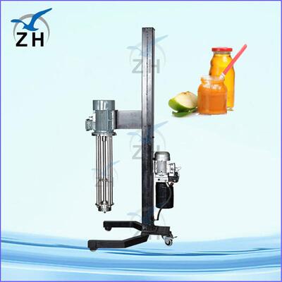 厂家出售 经济型化工均质乳化机BRH140 连续式乳化头