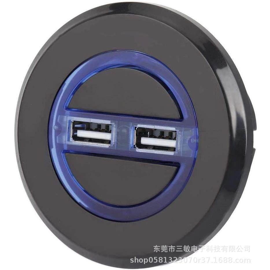 电动家具沙发升降茶几按摩椅电竞椅USB充电调节开关手控器控制器