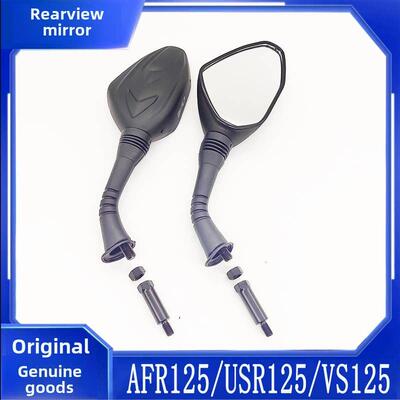 适用于Usr125Afr125摩托车后视镜Hj125T-27/21/22A Vs125反光镜