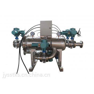 双通互补反冲洗过滤器 工厂直销 量大从优