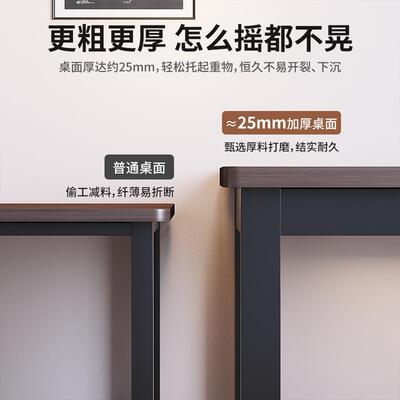 书电脑桌台式家用CGL学习桌简易桌卧公室写字台长方形工台现代办
