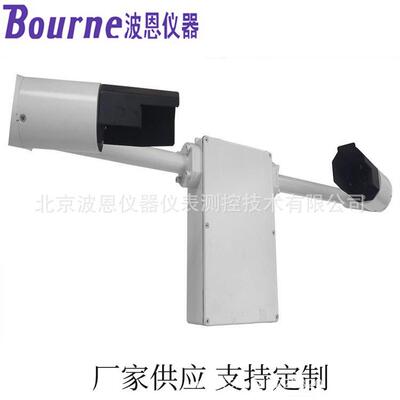 烟雾能见度检测仪交通航运高速机场团雾监测天气现象仪