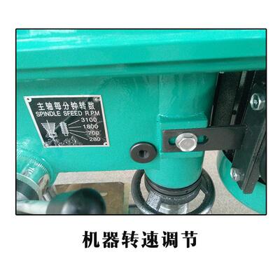 新款Z51业6多打功能标准全铜电机大功率工线台BKZ钻台式钻孔机床