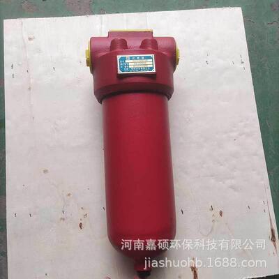 化工高压过滤器 ZH250*10FP 环保