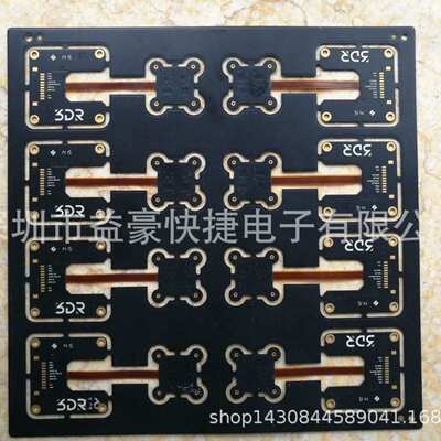 PCB专业生产软硬结合板 铝基板 铜基板 陶瓷板 3介高频板HDI PCBA