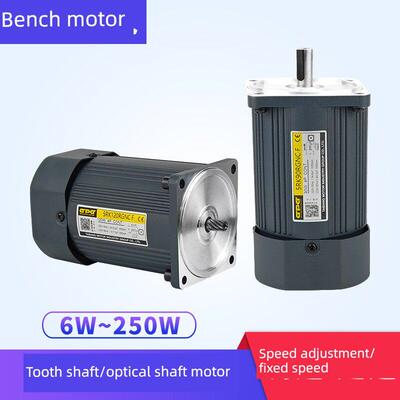 GPG台邦电机 单相交流调速光轴圆轴电机6W-250W 1300转高速马达