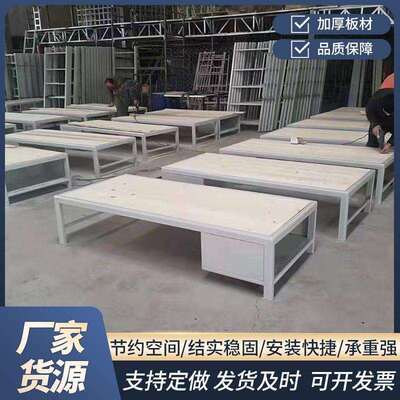 监狱床监舍床拘留所床具劳教所监室床单层钢制单人铁床看守所床