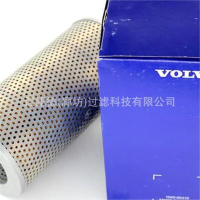 SA1040-20410 挖掘机配件SA1040-20410滤芯 挖掘机配件